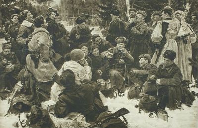 Enchère Bidspirit | (1952) Плакат. Юрий Непринцев, "Отдых